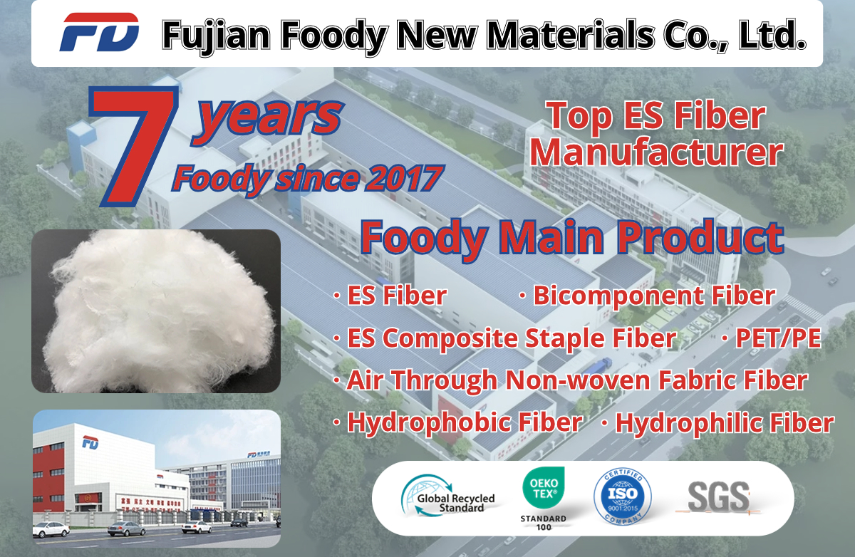 Inside Foodyfiber: China’s Expert Bicomponent Fibe - foodyfiber.com